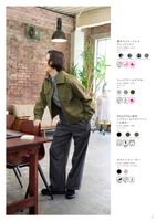 WORKMAN Colors 2025 Autumn/ Winter STYLE CATALOG