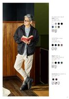 WORKMAN Colors 2025 Autumn/ Winter STYLE CATALOG