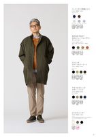 WORKMAN Colors 2025 Autumn/ Winter STYLE CATALOG