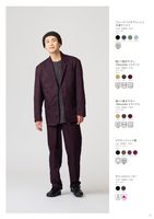 WORKMAN Colors 2025 Autumn/ Winter STYLE CATALOG