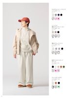 WORKMAN Colors 2025 Autumn/ Winter STYLE CATALOG
