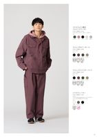 WORKMAN Colors 2025 Autumn/ Winter STYLE CATALOG