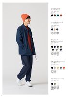 WORKMAN Colors 2025 Autumn/ Winter STYLE CATALOG