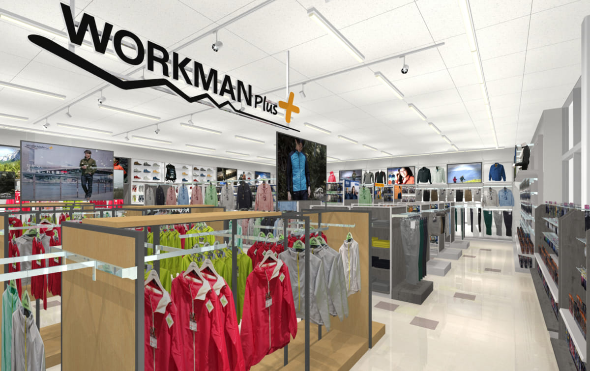 WORKMAN Plus 川崎中野島店 | ワークマン